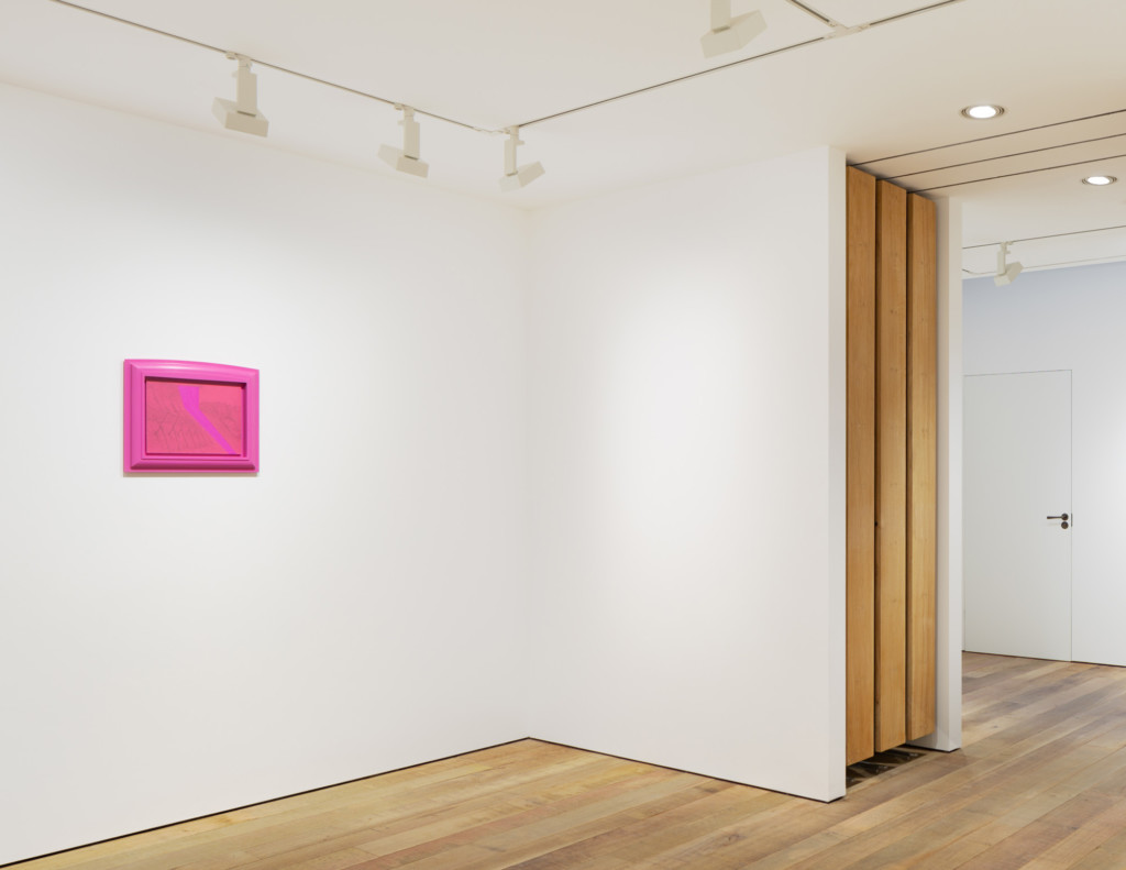 Material Cultures — Sadie Coles Gallery, 2021